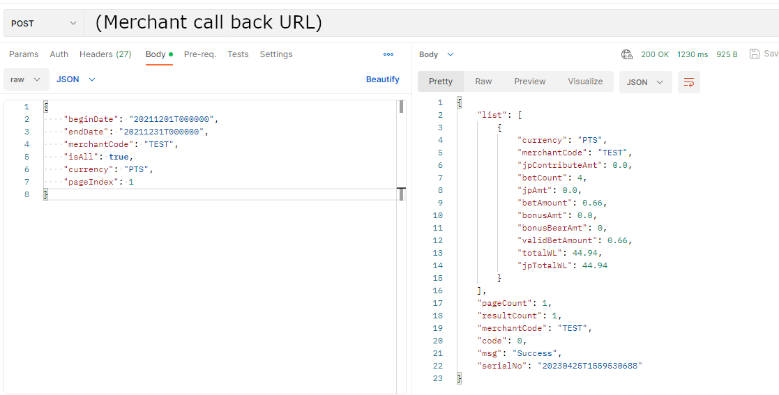 Hoyou - Integration Specification Document