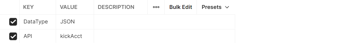 Hoyou - Integration Specification Document